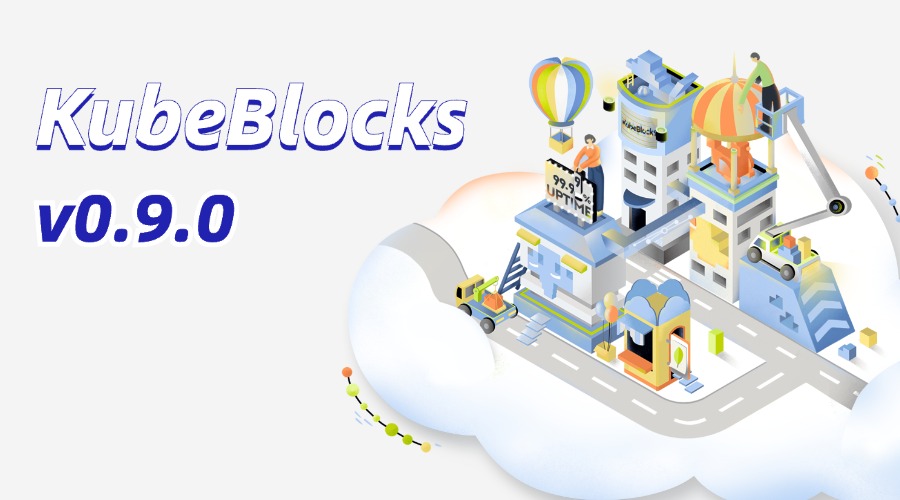 KubeBlocks